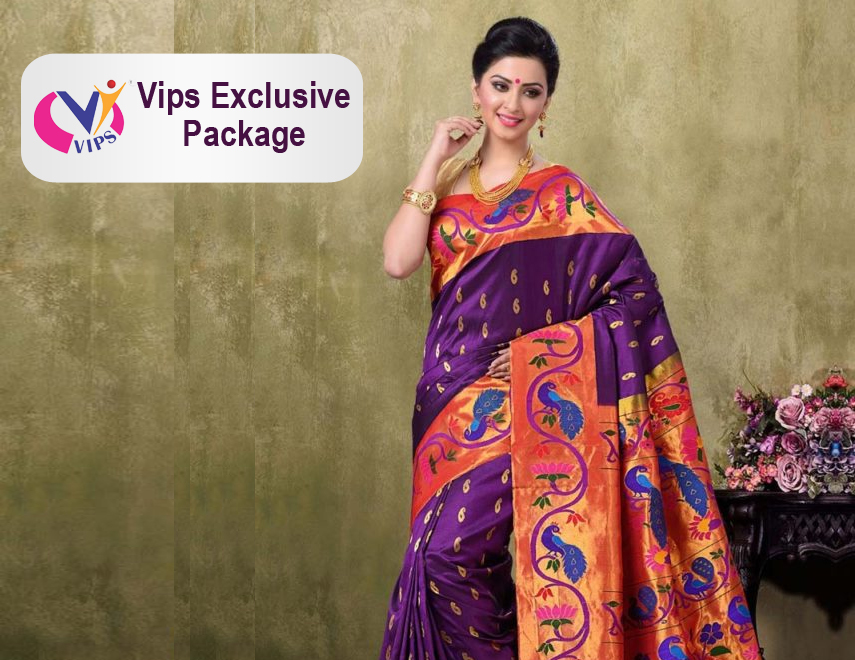 Welcome to VIPSwallet - Recharge | Wallet | Shop